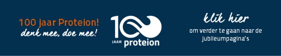 Proteion